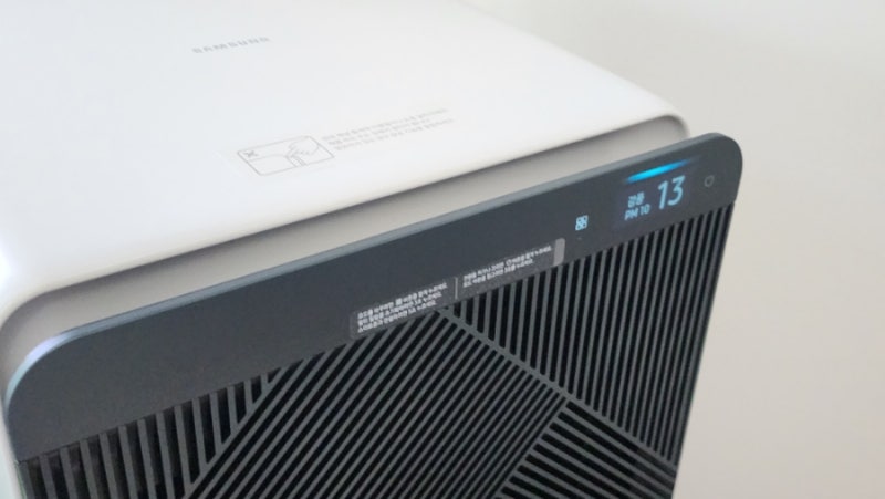 삼성 비스포크 큐브에어 공기청정기 ax9500 스펙 개봉 & 사용 후기 : 네이버 블로그