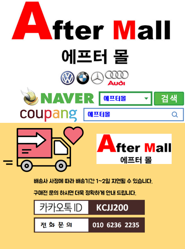 Condenser 콘덴셔 리스트 : 네이버 블로그