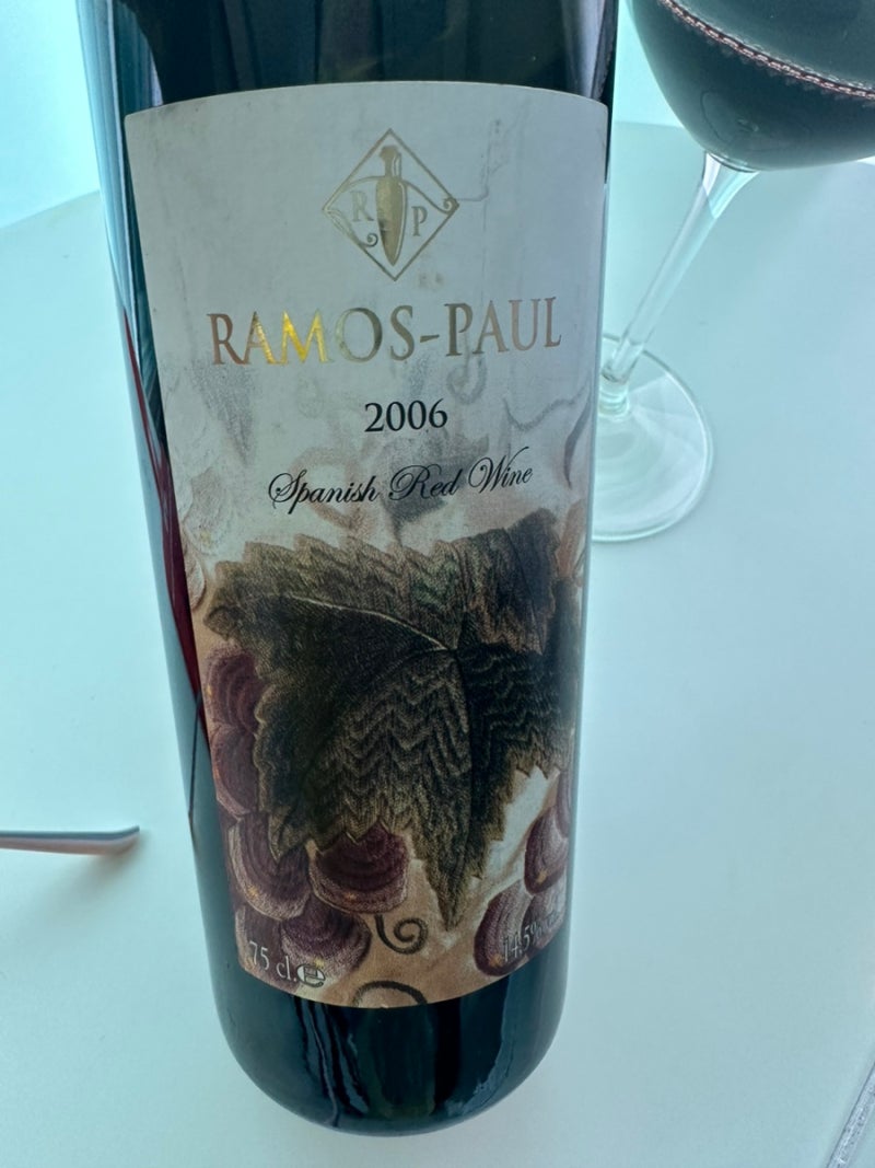 라모스폴 2006, Ramos paul tinto 2006 : 네이버 블로그