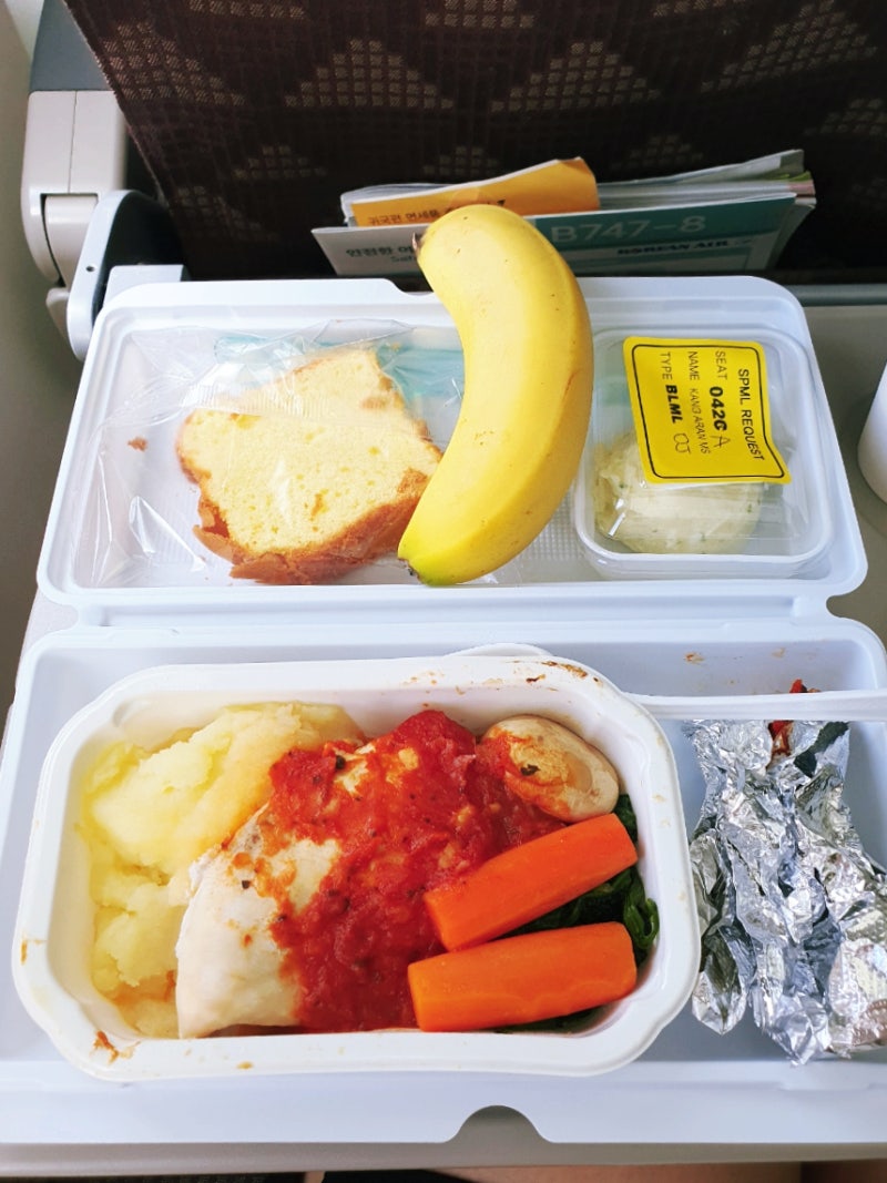 대만 대한항공 특별기내식 신청 아동식 키즈밀 피자 핫도그and 저자극식 네이버 블로그