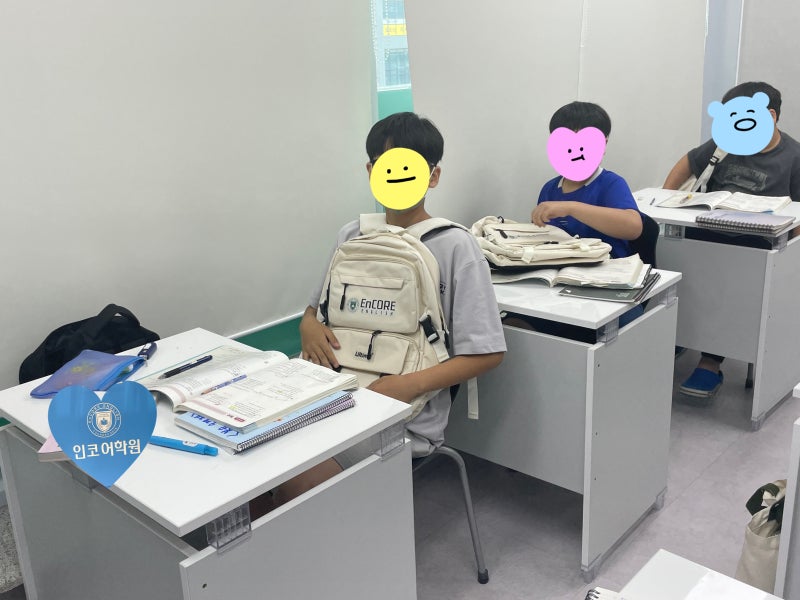 지난 5월에 있었던 인코encore 어학원의 2주년 이야기 네이버 블로그