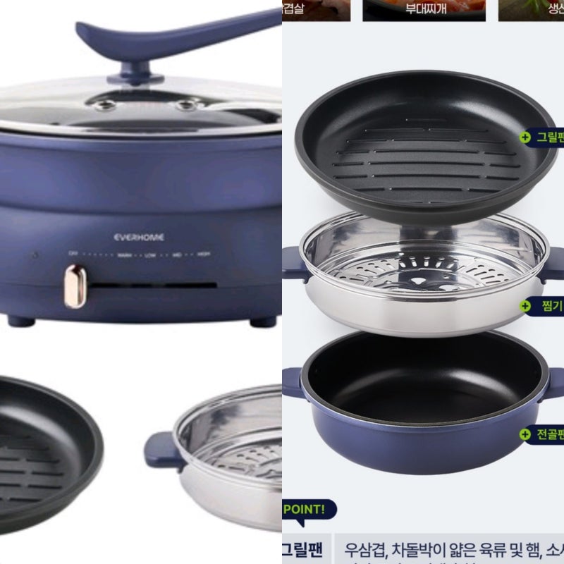 동상이몽2 오연수 소고기 채소 찜기 냄비 어디꺼 아이크림 괄사 스틱 선크림 반팔 티셔츠 옷 가격 298회 총 정리