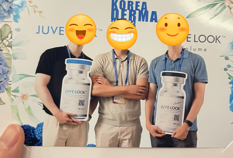 피부과 전문의와 알아보는 튼살(Stretch Mark, Striae) 해결방법 : 네이버 블로그