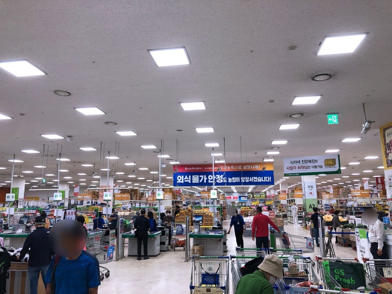 하나로마트양재점 가격할인영업시간주차 꿀팁 사진스압주의 네이버 블로그