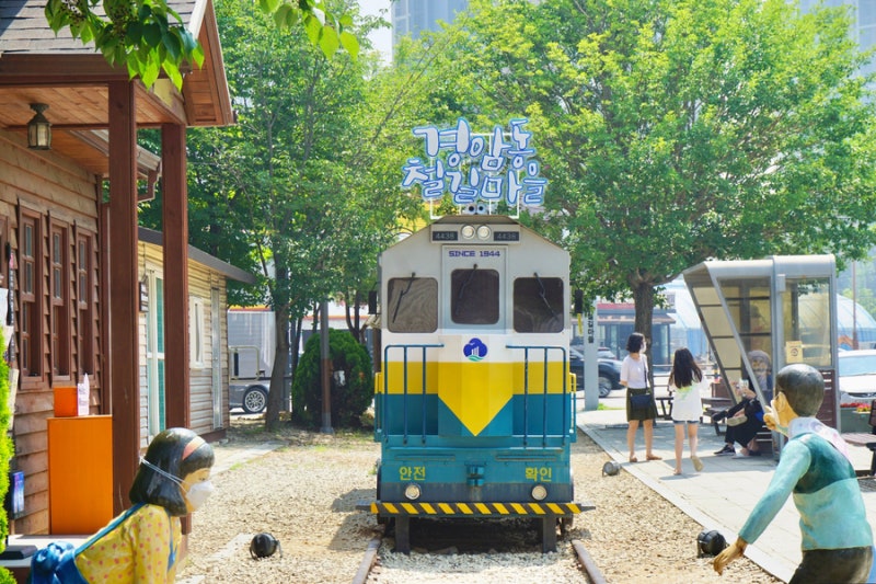 군산 경암동철길마을 시간여행 교복대여 추억사진 네이버 블로그