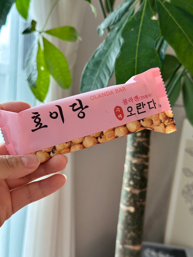 사무실간식 오란다 효이당 간식세트 네이버 블로그