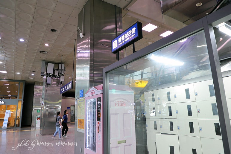 부산역짐보관 물품보관함 위치 가격 부산 국내 뚜벅이 여행 네이버 블로그