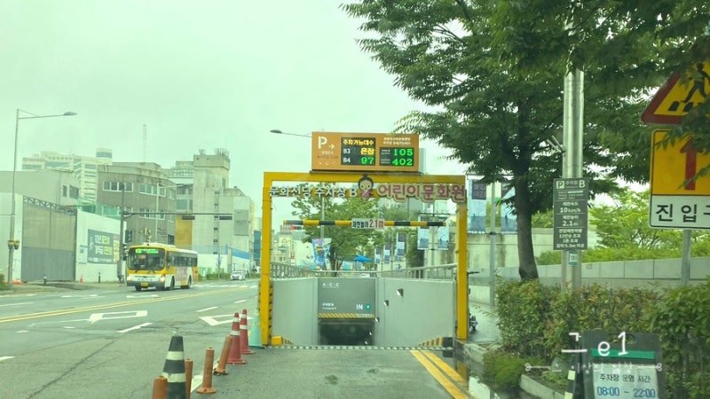 광주 아이랑 국립아시아문화전당 어린이문화원 유아놀이터 이용 방법 후기 네이버 블로그