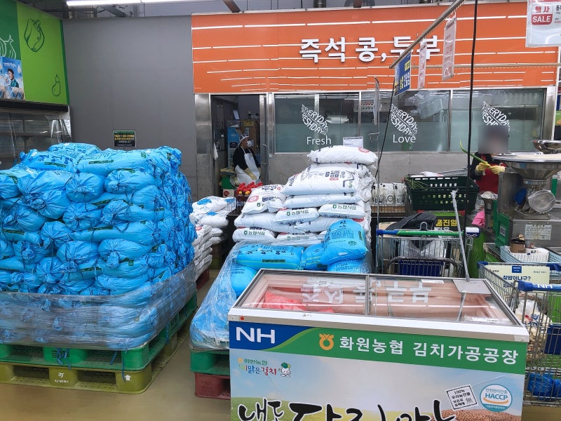 하나로마트양재점 가격할인영업시간주차 꿀팁 사진스압주의 네이버 블로그