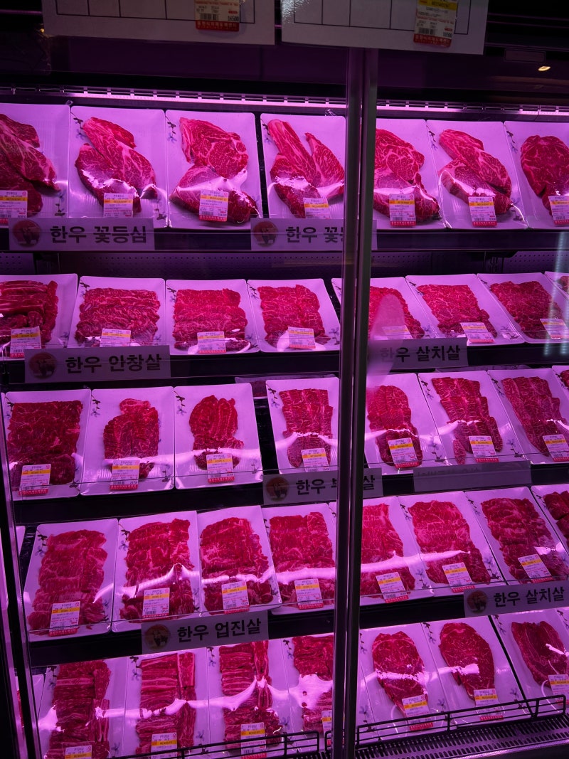 여수 고기 맛집 웅천 고기집 여수 웅천식육식당 후기 네이버 블로그