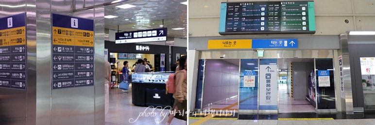 부산역짐보관 물품보관함 위치 가격 부산 국내 뚜벅이 여행 네이버 블로그