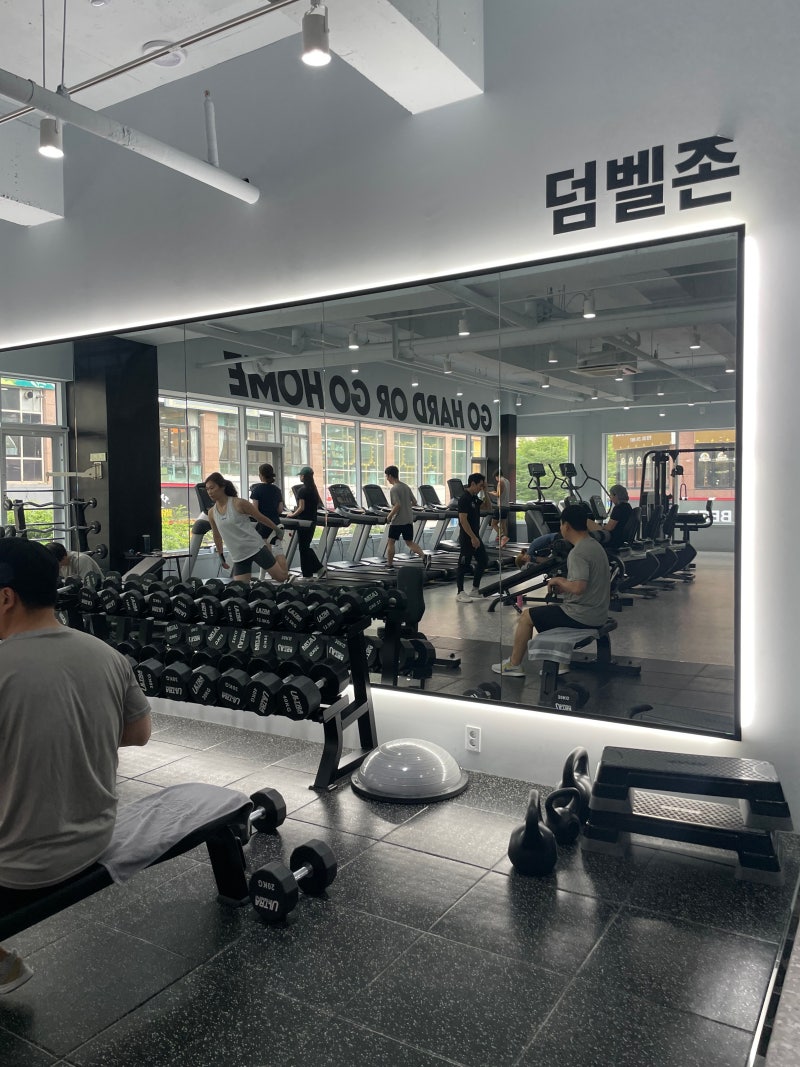 동백헬스 쾌적한 운동을 원하신다면화이트짐동백2호점 네이버 블로그