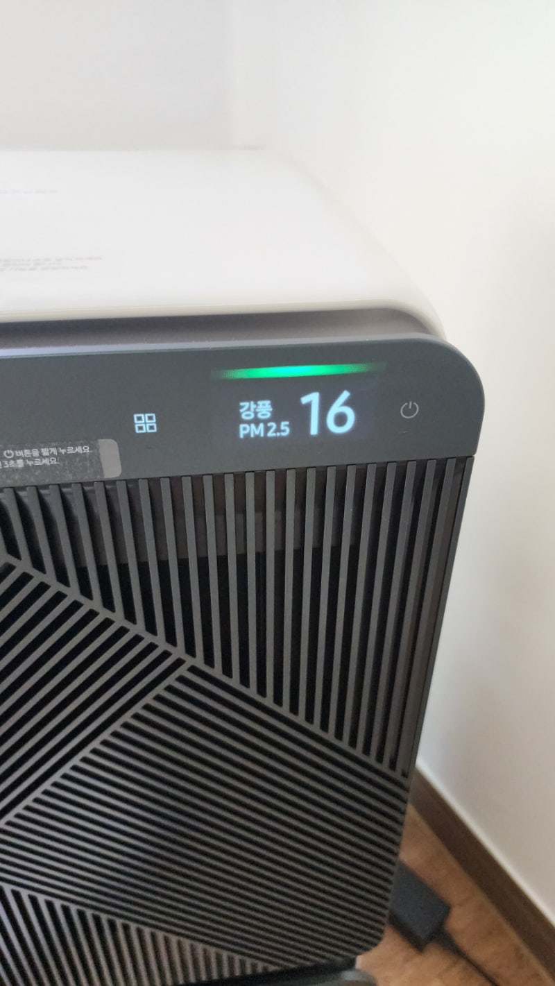 삼성 비스포크 큐브에어 공기청정기 ax9500 스펙 개봉 & 사용 후기 : 네이버 블로그