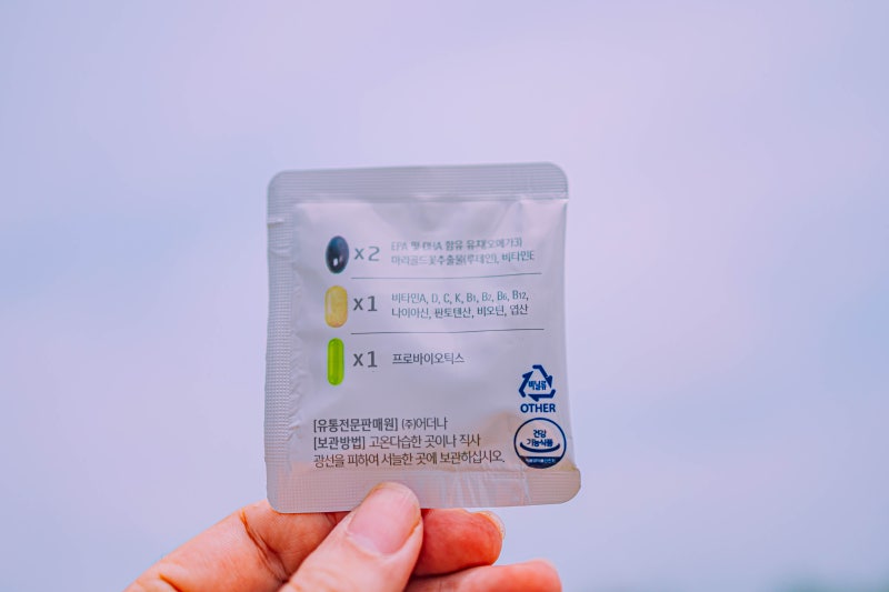 올인원영양제 66데이즈멀티팩 종합영양제 비타민 추천 네이버 블로그