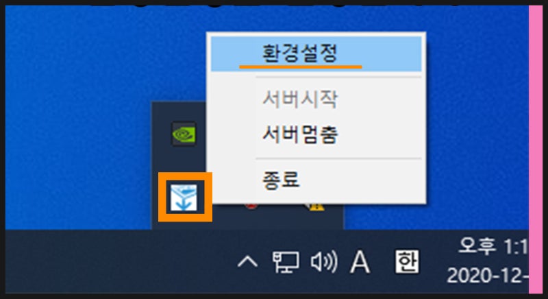 사무실 복합기 스캔 안될 때 해결 위해 확인할 부분 3가지 팁 네이버 블로그