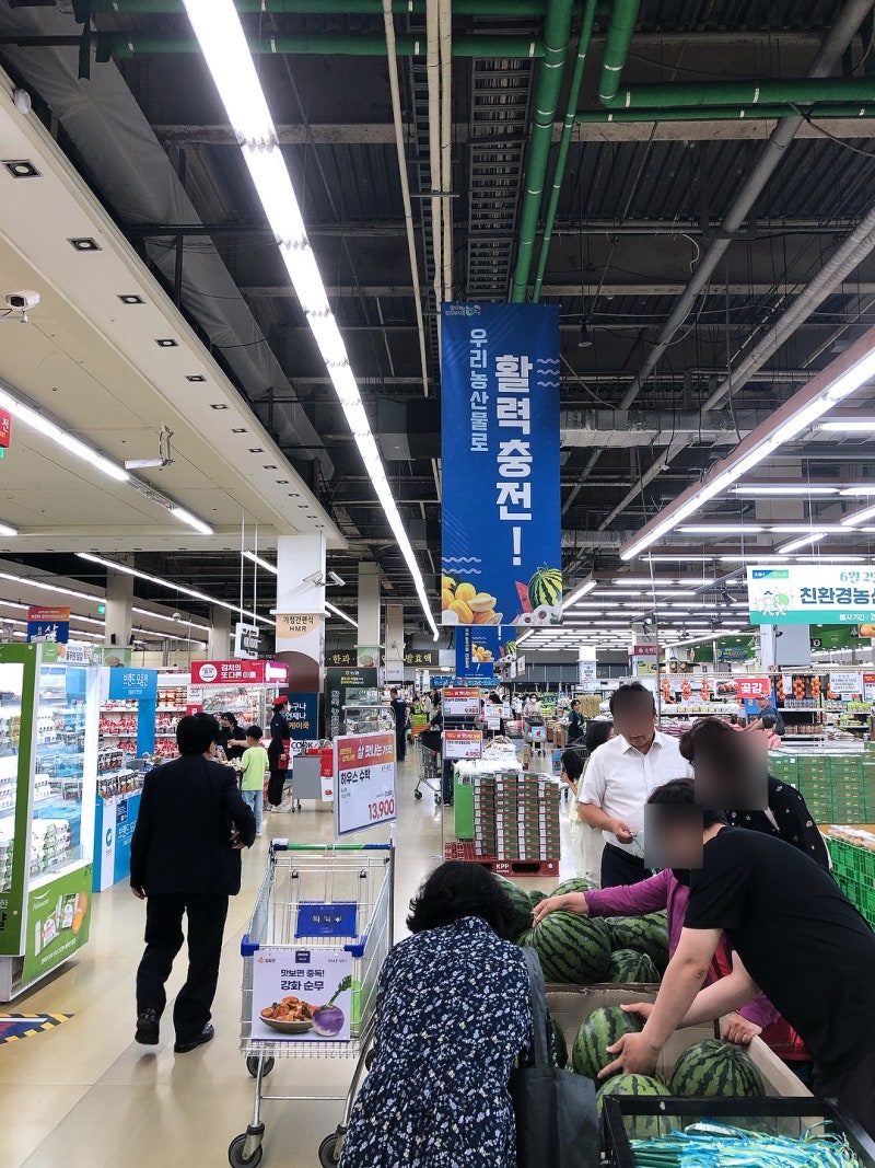 하나로마트양재점 가격할인영업시간주차 꿀팁 사진스압주의 네이버 블로그