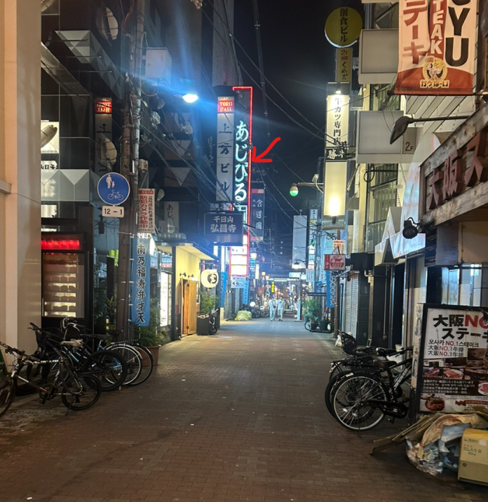 오사카 도톤보리 스시 맛집 마츠다 부장님도 다녀간 우오신 미나미점 네이버 블로그