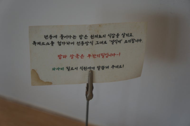 안목카페거리에서 온센 커피커퍼안목 안목짐보관장소 들르기 생일 기념 2박 3일 강릉 다녀오기 1일차 네이버 블로그