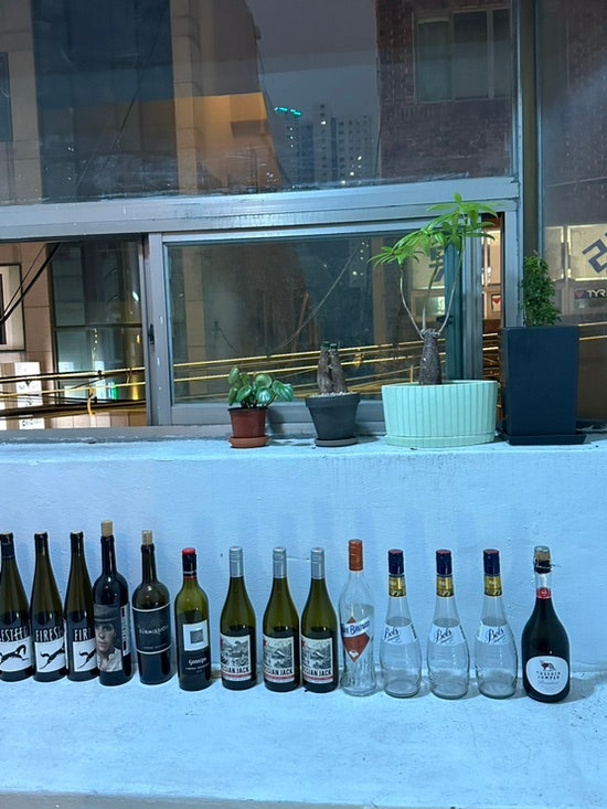 울산 삼산 술집 언캐쥬얼 울산 신상 와인바칵테일바 네이버 블로그