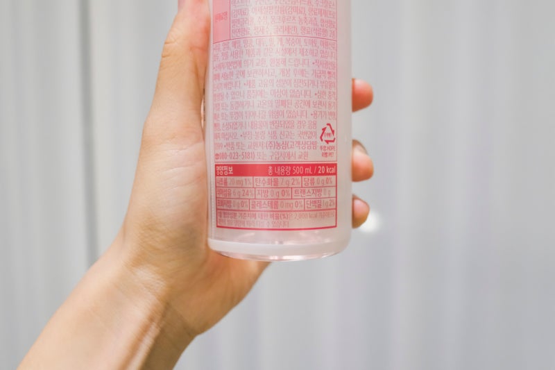 농심 데이플러스 프로틴 콜라겐 가볍게 즐기는 신상 음료수 네이버 블로그