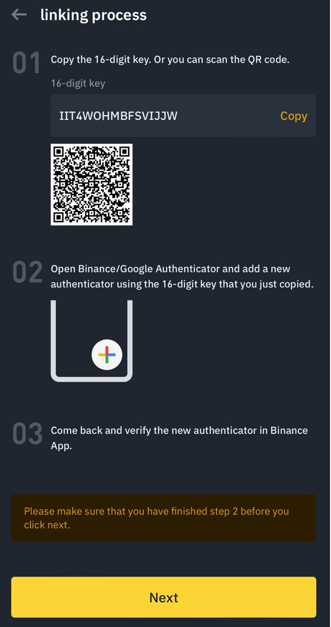 바이낸스 authenticator 설정 방법 ( 구글 otp ) : 네이버 블로그