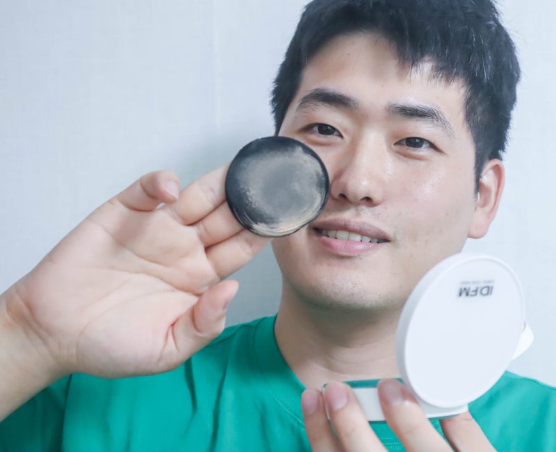 7월 올영픽 세일 올리브영 남자 쿠션 추천 아이디얼 포 맨 베러톤 커버 쿠션 생기 립밤 네이버 블로그