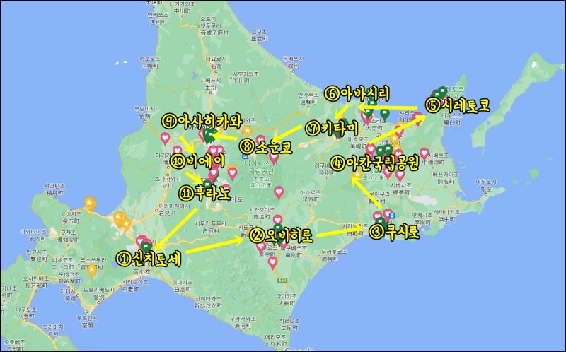 일본 여름 홋카이도 여행 일정 프롤로그 : 6박 7일 렌트카 여행 코스 경비 : 네이버 블로그