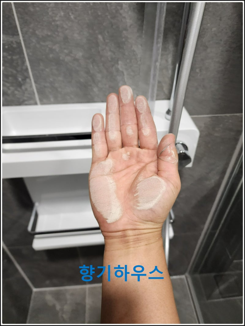 서울 서초 입주청소 잠원동 신반포르엘 신축 아파트 하자 점검까지 네이버 블로그