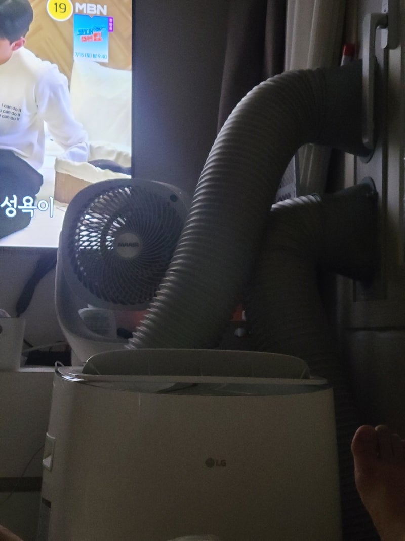 Lg 이동식에어컨 듀얼 덕트 개조 네이버 블로그