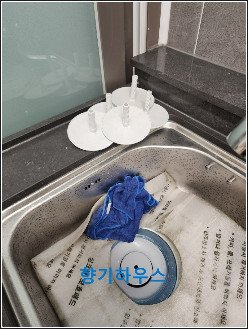 서울 서초 입주청소 잠원동 신반포르엘 신축 아파트 하자 점검까지 네이버 블로그
