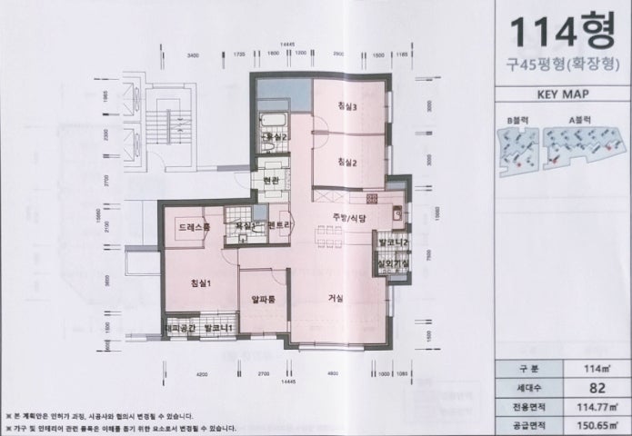 청주 사직동 재개발 사직3구역힐스테이트어울림 단지 배치도 And 평형별 평면도로 Rr를 찾아보아요~~~ 네이버 블로그