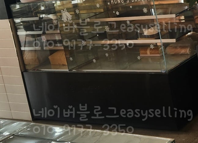 업소 중고 주방기기 매매전문 오늘은 제과제빵 오븐 스파믹서 등 폐업정리•기계매입 다녀왔습니다 네이버 블로그