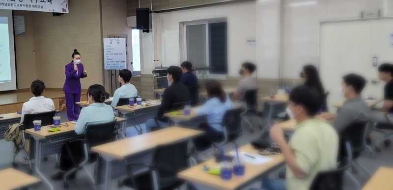 공감안에서 감성이 자란다 리더십교육전문 김은주강사 네이버 블로그