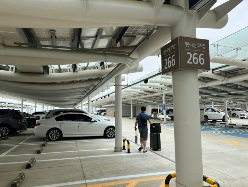 인천공항 제2터미널 공식주차대행 아마노코리아 발렛파킹서비스 무료이용 후기 제휴카드 주차비 네이버 블로그
