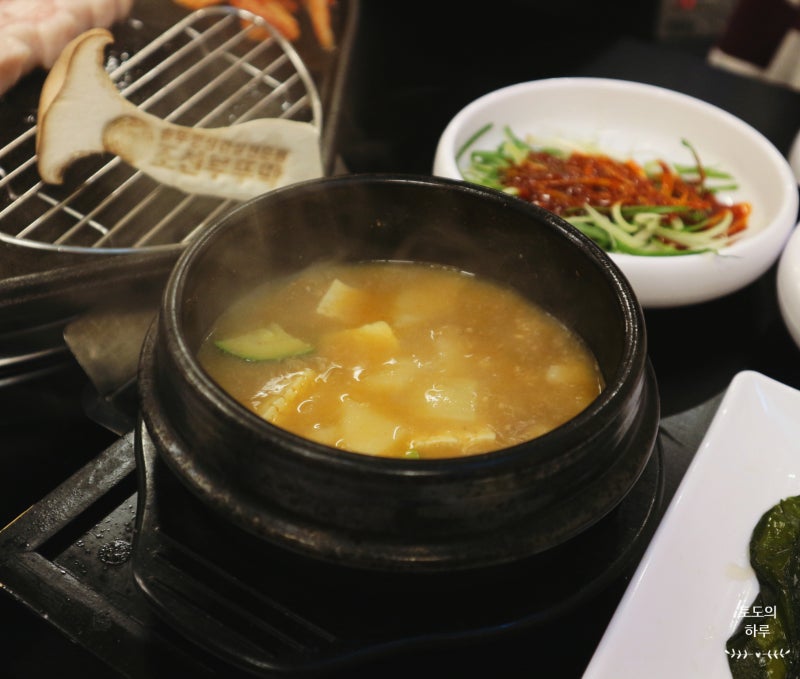 솥뚜껑에 구워먹는 덕천역 고기집 조선부뚜막 : 네이버 블로그