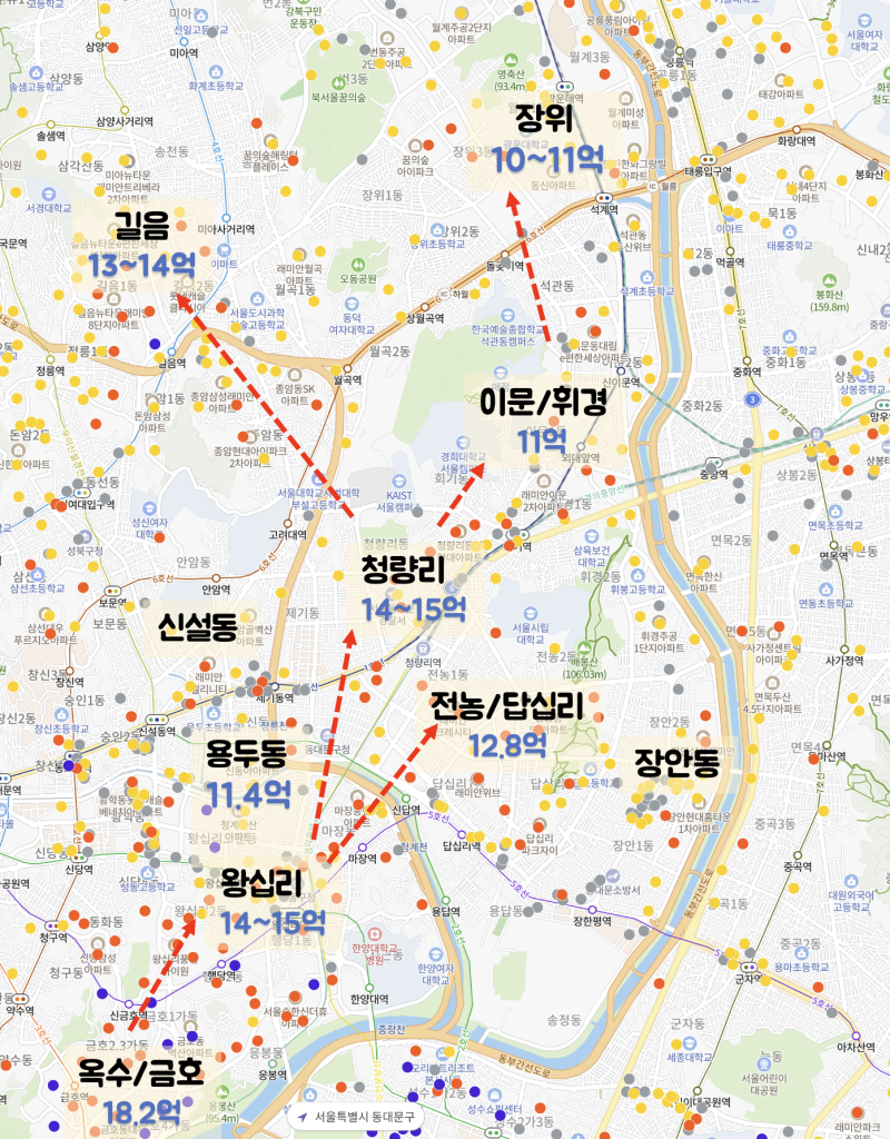찐투모임 임장기 동대문구 청량리역 롯데캐슬 Sky L65 청량리 한양수자인그라시엘 래미안크레시티 롯데캐슬노블레스