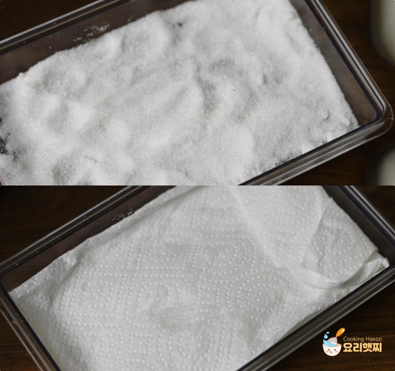 마늘 보관법 다진마늘 보관방법 깐마늘 냉장 냉동보관 네이버 블로그