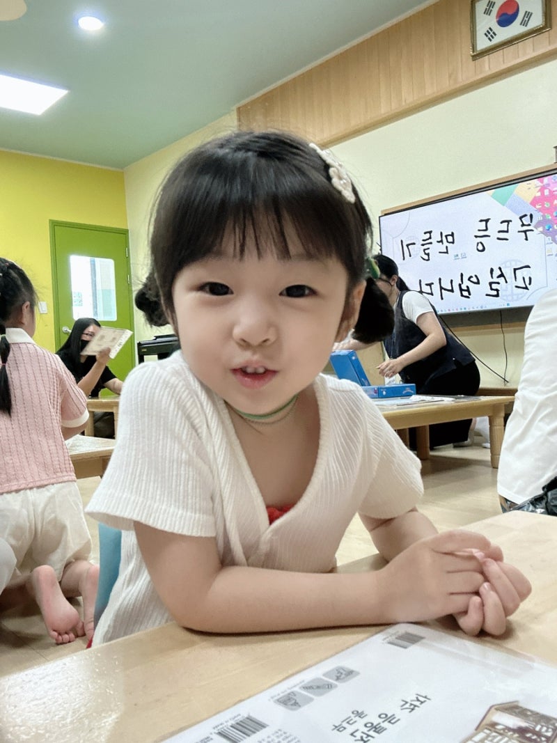 5살 유치원 부모참여수업 엄마가 다녀온 후기 네이버 블로그