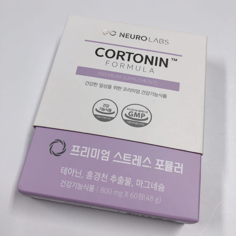 멜라토닌 영양제 먹고 숙면 깊은수면 팁 네이버 블로그