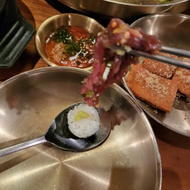 대구 생고기 맛집 봉산동생고기집 생고기and육회 반반 분위기 좋은 한옥 술집 네이버 블로그