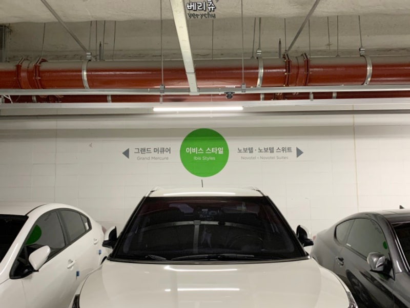 이비스 스타일 노보텔 스위트 앰배서더 서울 용산 호캉스 용산역 가까운 호텔 네이버 블로그