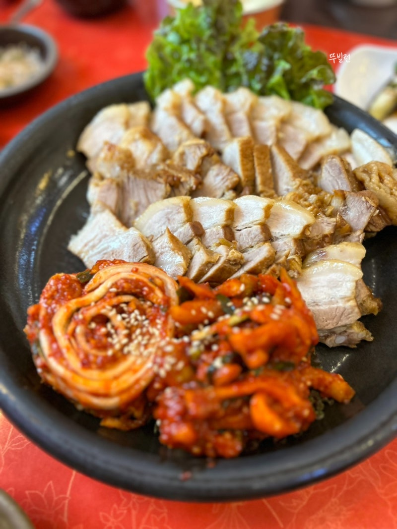 경기광주 항아리보쌈 보쌈 맛집 다녀왔어요 네이버 블로그