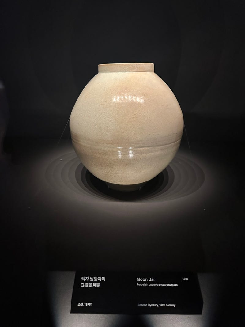 한남동 데이트 코스 서울무료전시 추천 리움미술관 상설전 관람 후기 네이버 블로그