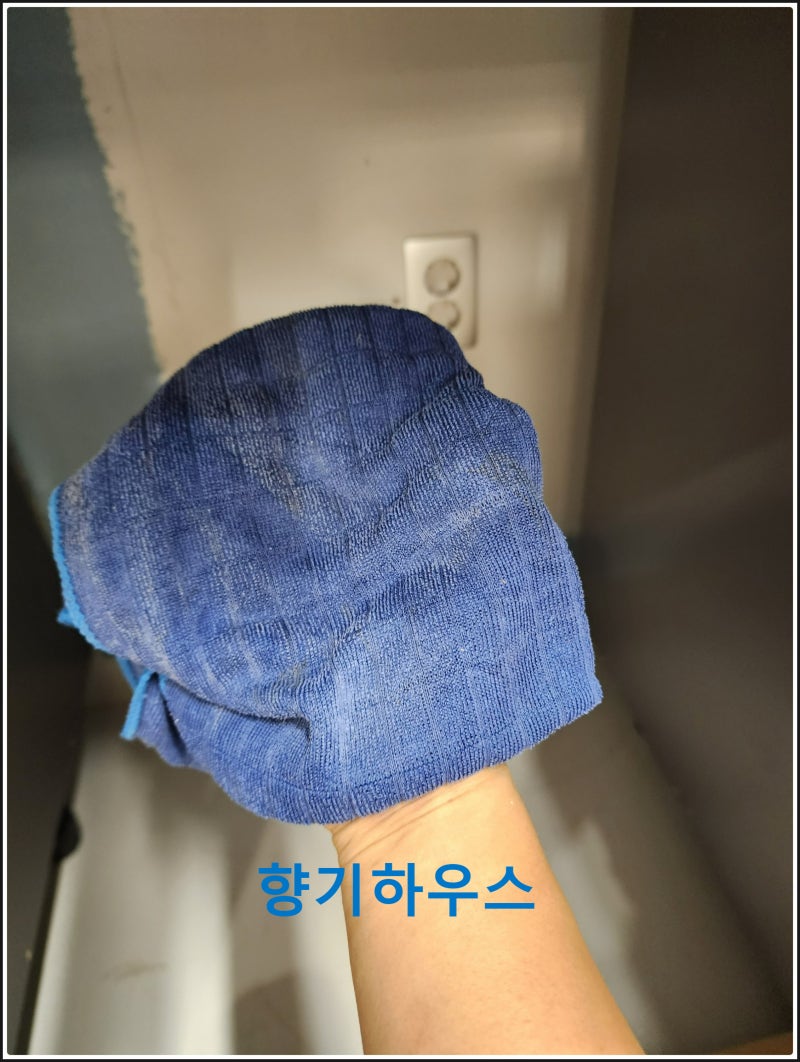 서울 서초 입주청소 잠원동 신반포르엘 신축 아파트 하자 점검까지 네이버 블로그