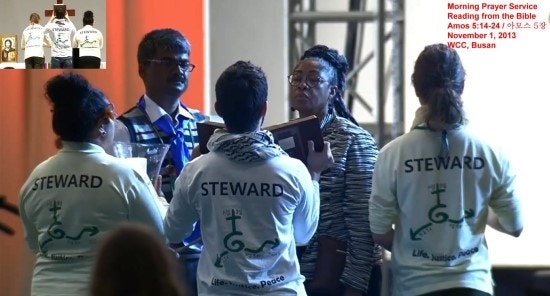 김하나 목사는 그림자정부가 선택한 차세대 리더? : 네이버 블로그