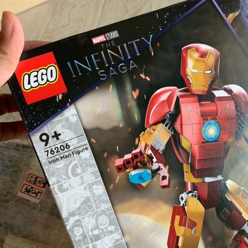 lego 76206 레고 76206 마블 레고 아이언맨 피규어 조립후기 : 네이버 블로그
