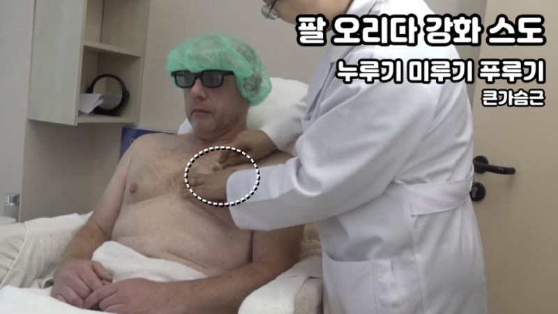 403. 5년 된 심부전증 KSNS KSS 눈으로 보는 스본과 스도 : 네이버 블로그