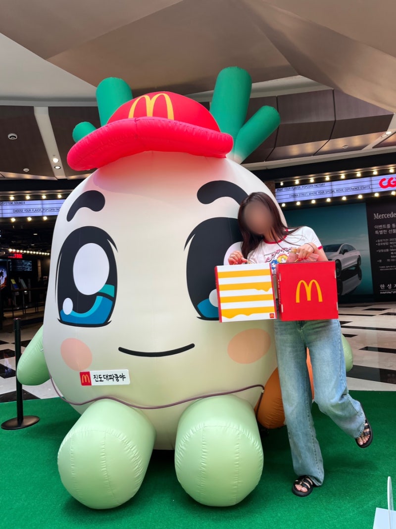 여의도 Ifc몰 맥도날드 파밭스토어 후기 신메뉴 진도대파크로켓 허니버터인절미 감자튀김 맛 평가 맥도날드피크닉세트