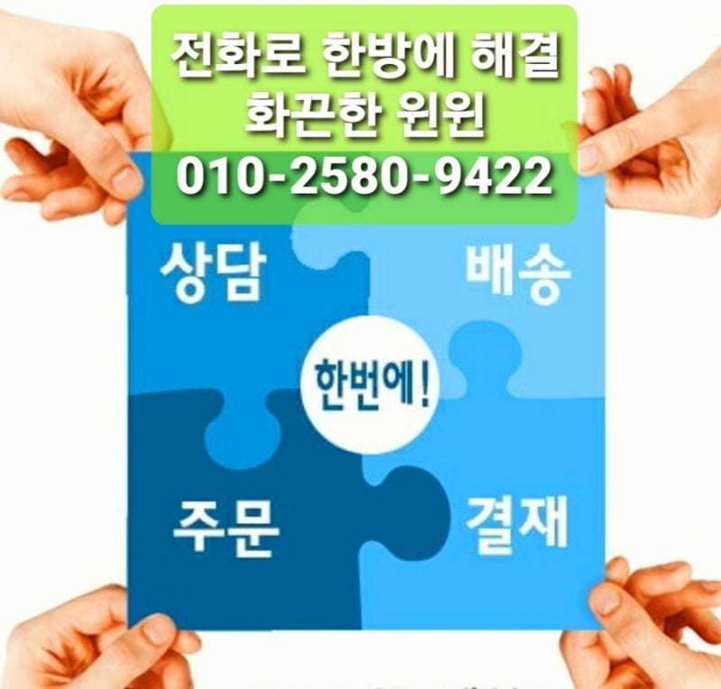그레이트북스 7월 체험팩이 도착했습니다드릴준비가 되었습니다오시면 됩니다 윈윈 네이버 블로그