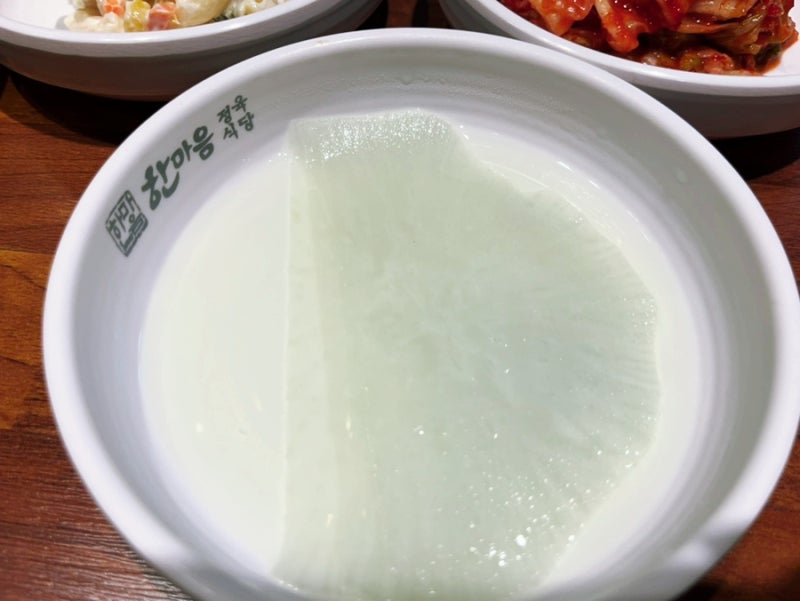 전주 숙성소고기 돼지고기 전주여의동맛집 한마음정육식당 반월점 네이버 블로그
